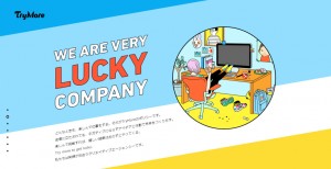 TryMore Inc. - CSS Nectar Web Design Awards CSS Gallery