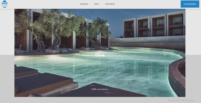MrPoof - CSS Nectar Web Design Awards CSS Gallery